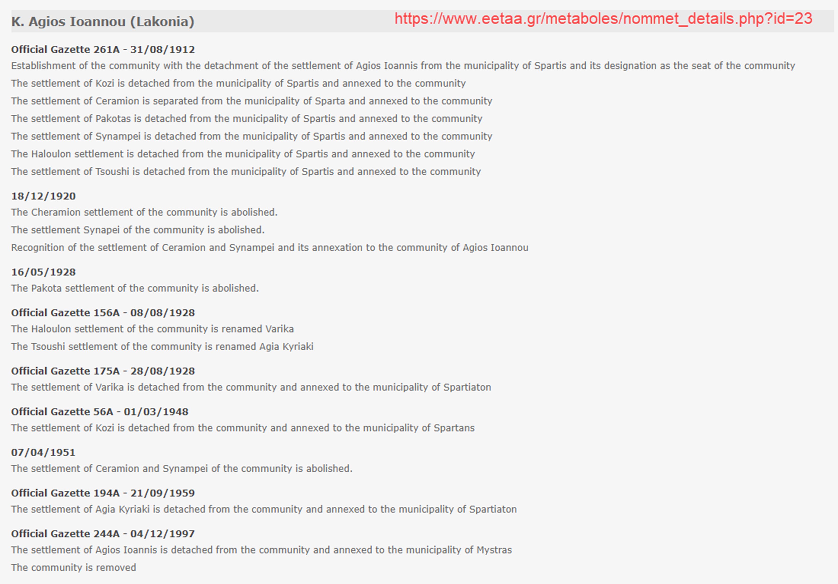 Beyond the Basics: The EETAA Website – Nuggets of Important Information ...