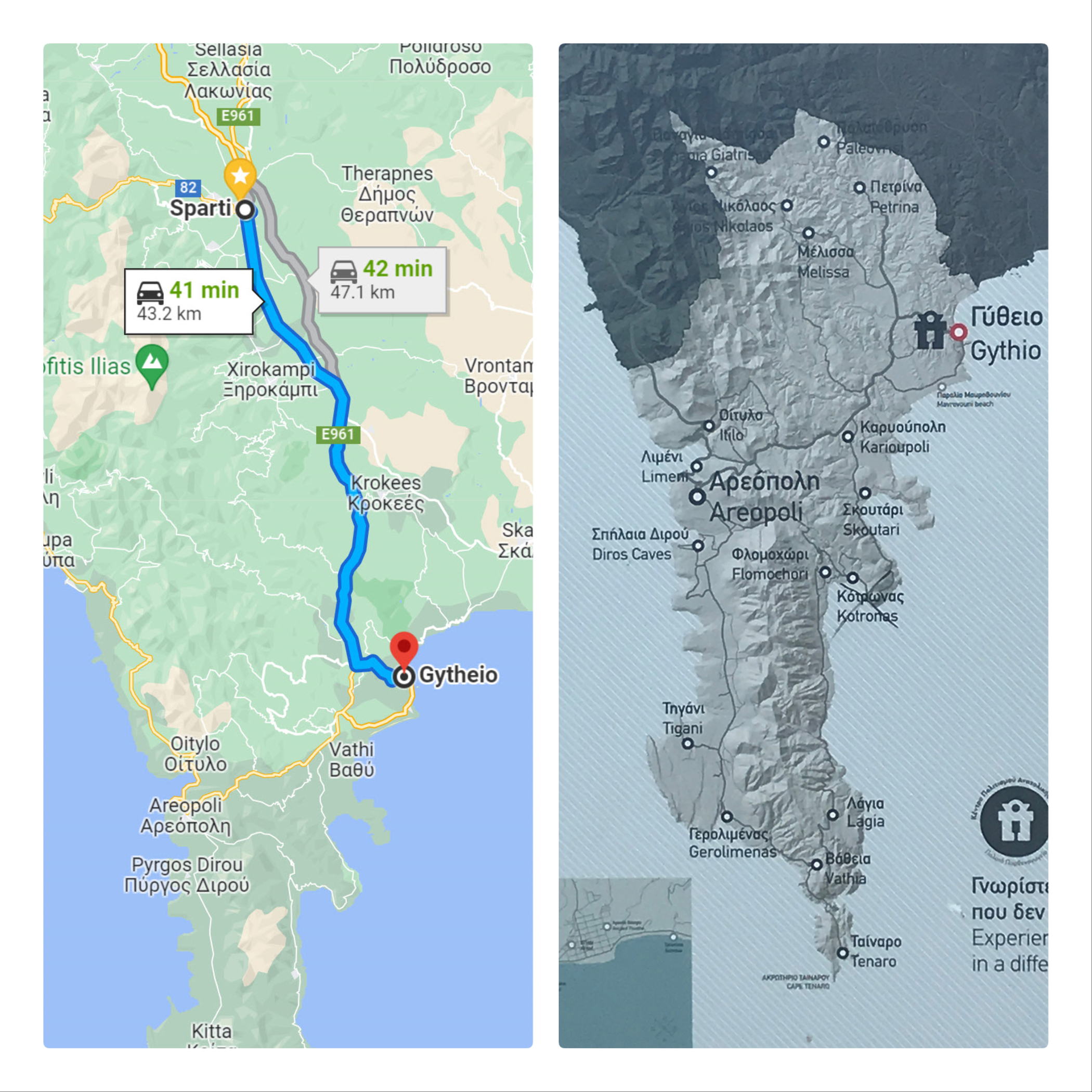 Visiting the Villages: Gytheio | Spartan Roots (Σπαρτιατικές Ρίζες)